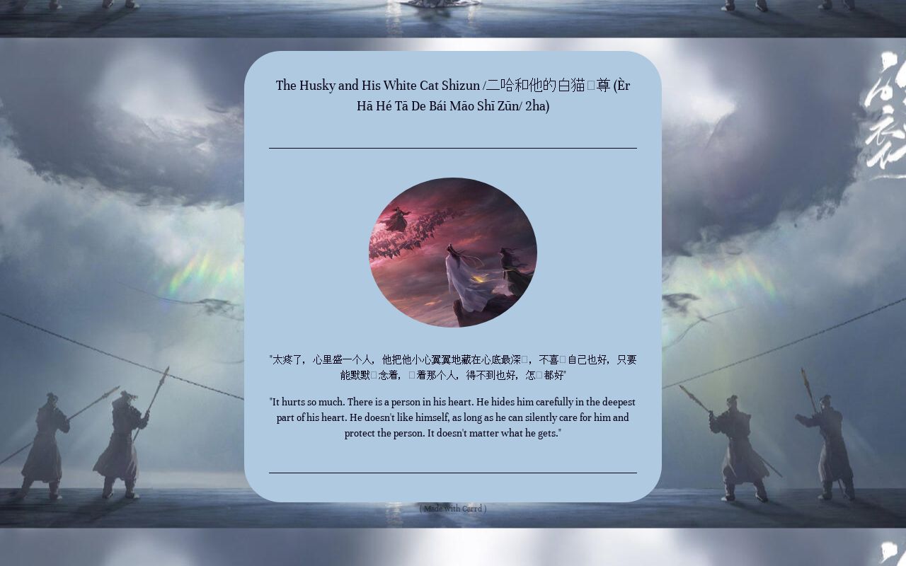𝐚 𝐠𝐮𝐢𝐝𝐞 𝐭𝐨 𝟐𝐡𝐚